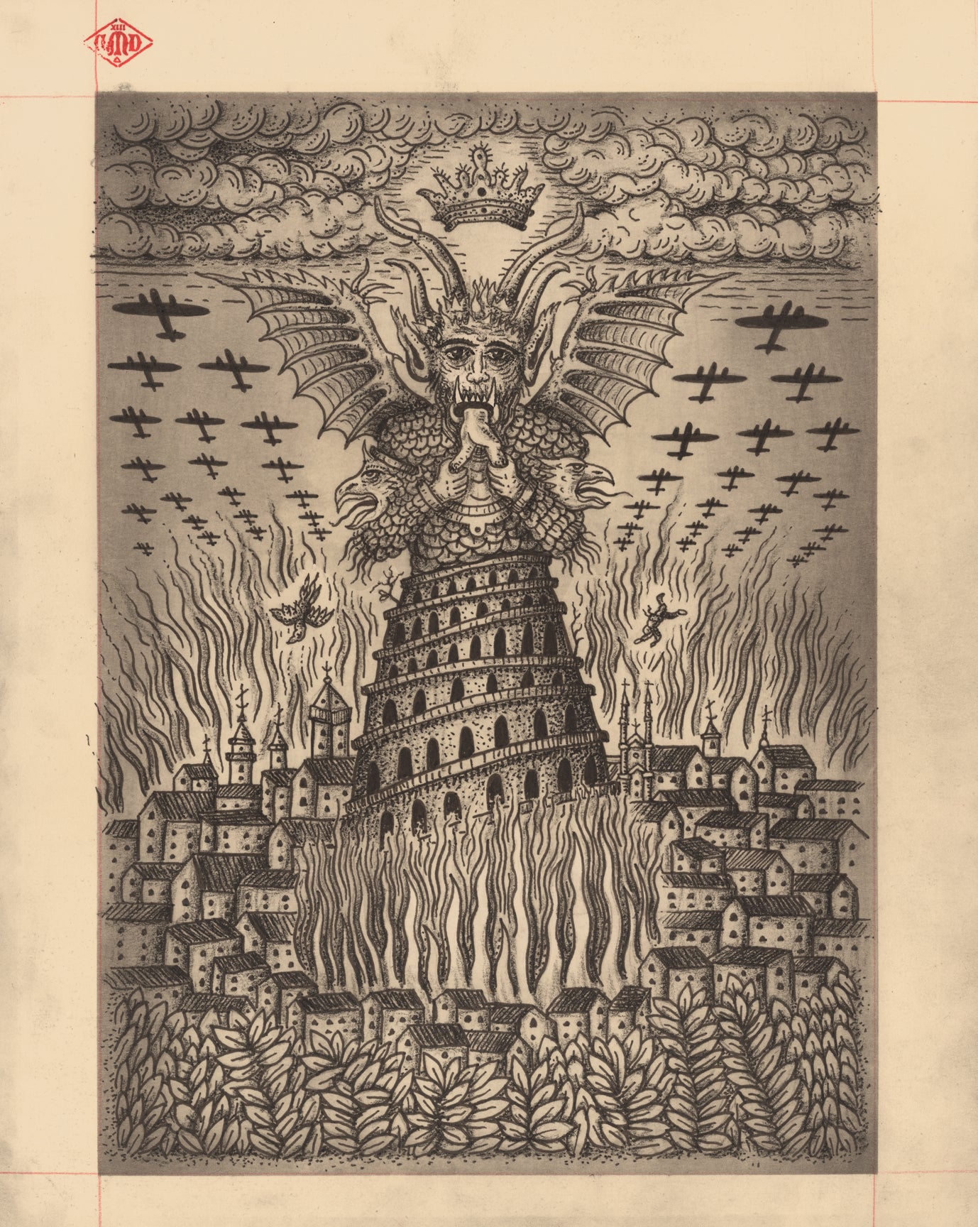 Darkness Comes – Daniel Martin Diaz